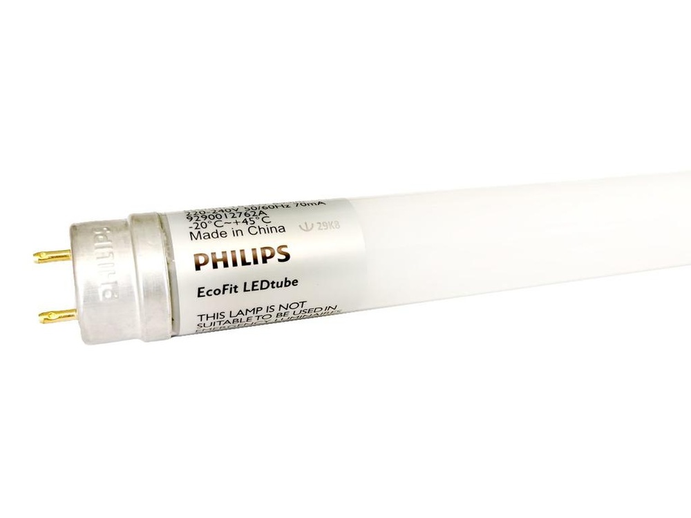 PHILIPS LED T8 1500mm G13 20W CW 4000K 2000lm - e-tec: Österreichs Nr.1 ...